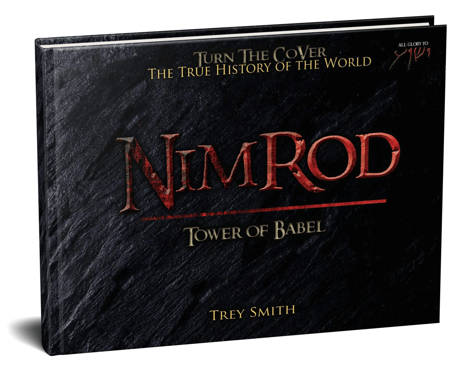 Nimrod: Tower of Babel | Flipbook Edition